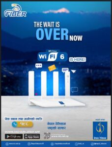 Nepal Telecom WiFi 6 Router 2025 – FTTH Packages, Price & Speed